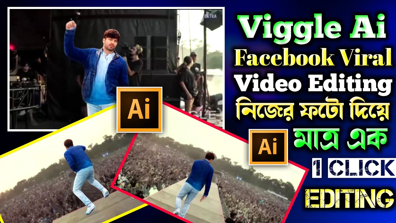 Viggle Ai Trending Video Editing | Viggle Ai Meme Video Editing | Viral Meme Animate Video ...